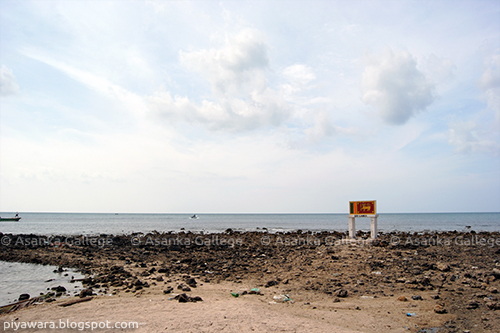 piyawara: Point Pedro: The Northern-most Point of Sri Lanka