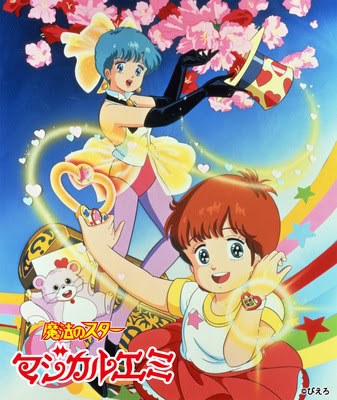 Emi Magique, une magicienne d'exception en version dessin animé | Le ...