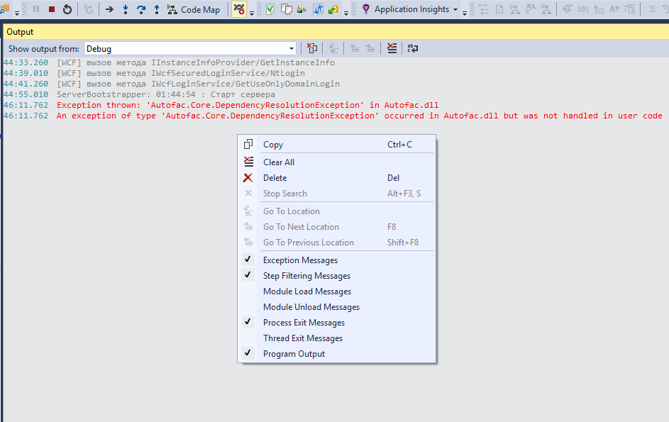 C# Разработка: Инструменты отладки: System.Diagnostics, Output window ...