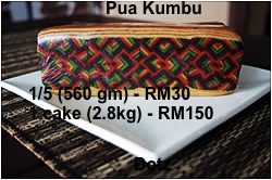Cats City Hornbill Land: KEK LAPIS SARAWAK.....SARAWAK LAYERED CAKE