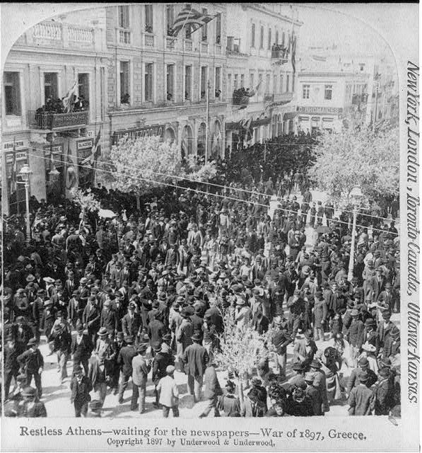 25 Vintage Photographs of Athens in the Late 19th and Early 20th ...