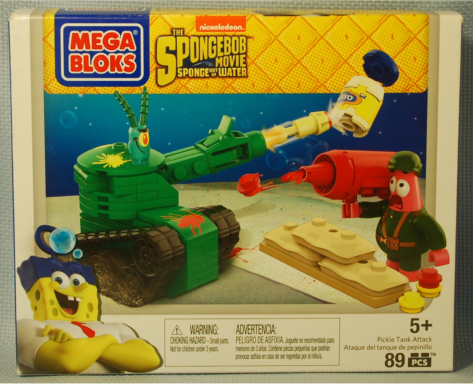 The Mobile Frame Garage: Purity: CND24 Spongebob Squarepants Pickle ...