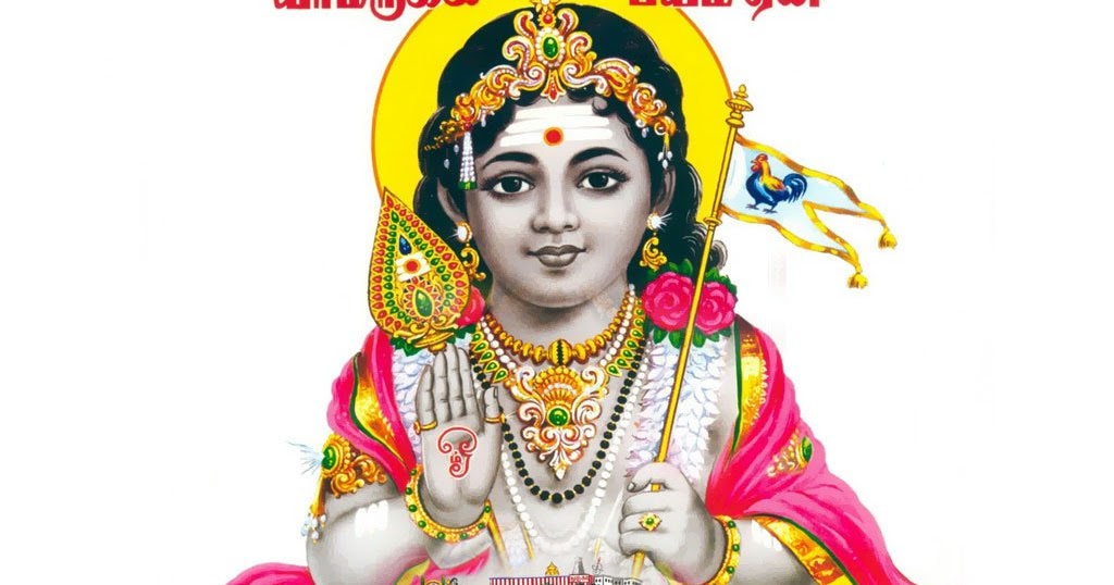 Kandhar Anubhuti (Anubhoothi): Kandhar Anubhuti : Verse #18 - You are ...