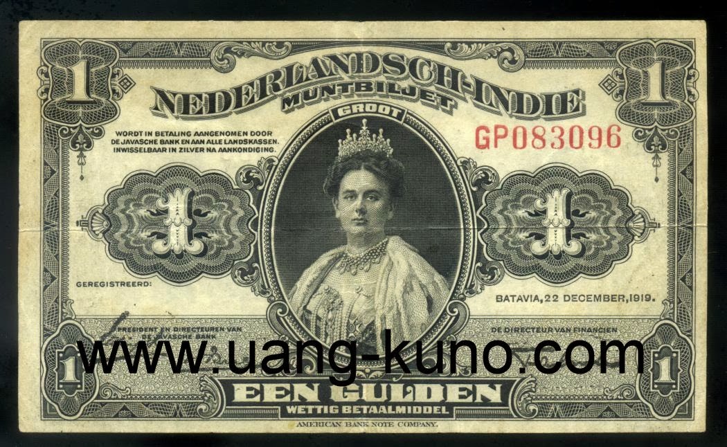 uang kuno