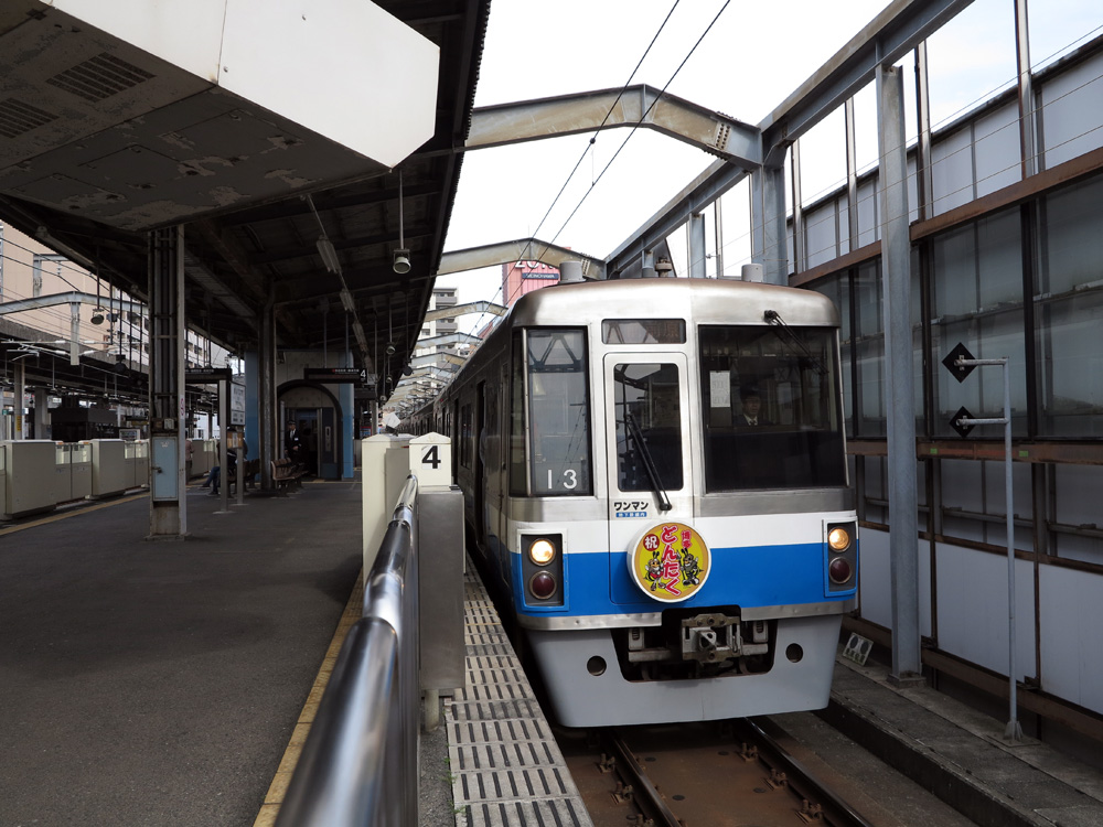 Robert Schwandls Urban Rail Blog Japan Fukuoka Subway