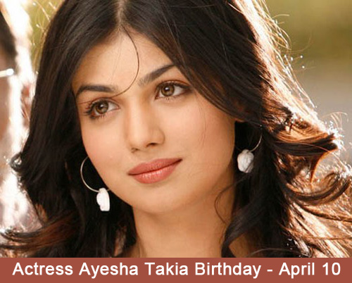 aliyan Hd Wallpapers: Aliyan Hd Wallpapers