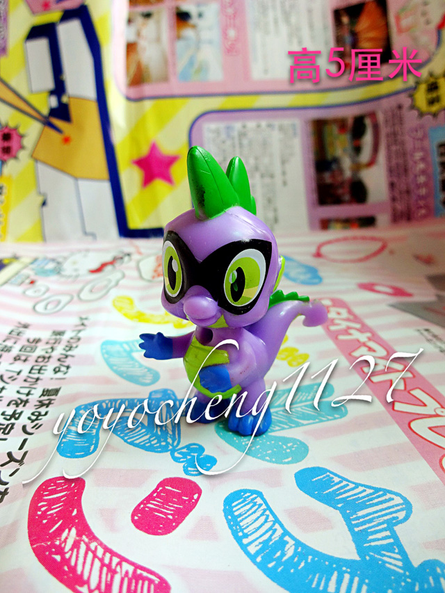 Spike Humdrum Figure Found! | MLP Merch