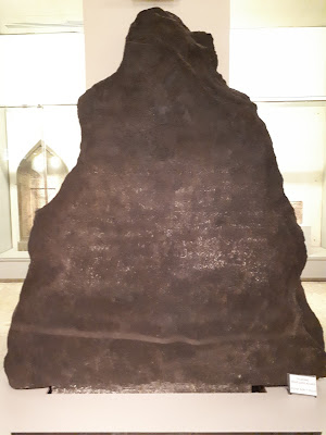 Museum Nasional Indonesia : An Educational Day Out