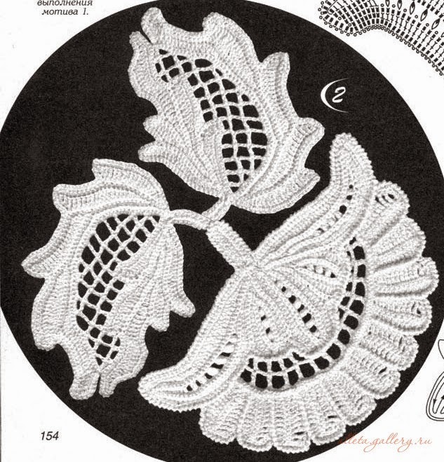 Crochet: Irish lace 1