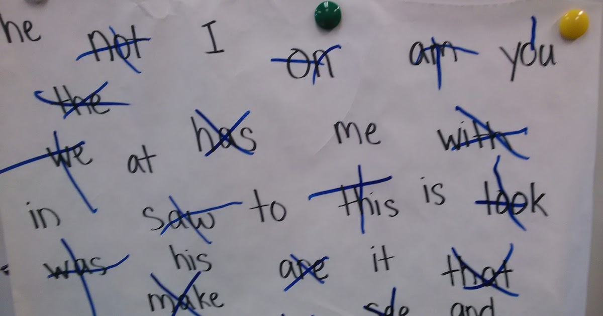 Primary Sped Champ: Sight Word Cross out
