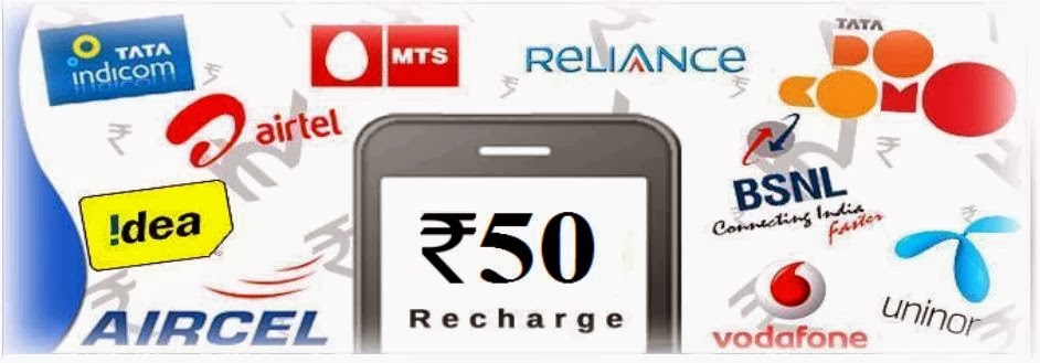 win mobile recharge online | Win Online Quiz Contest India - Loot100.com