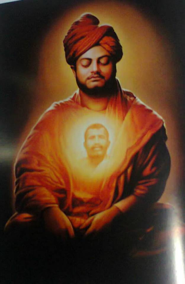 Ramakrishna Ashrama Argentina: POEMA: Esa sagrada forma de RAMAKRISHNA GURU