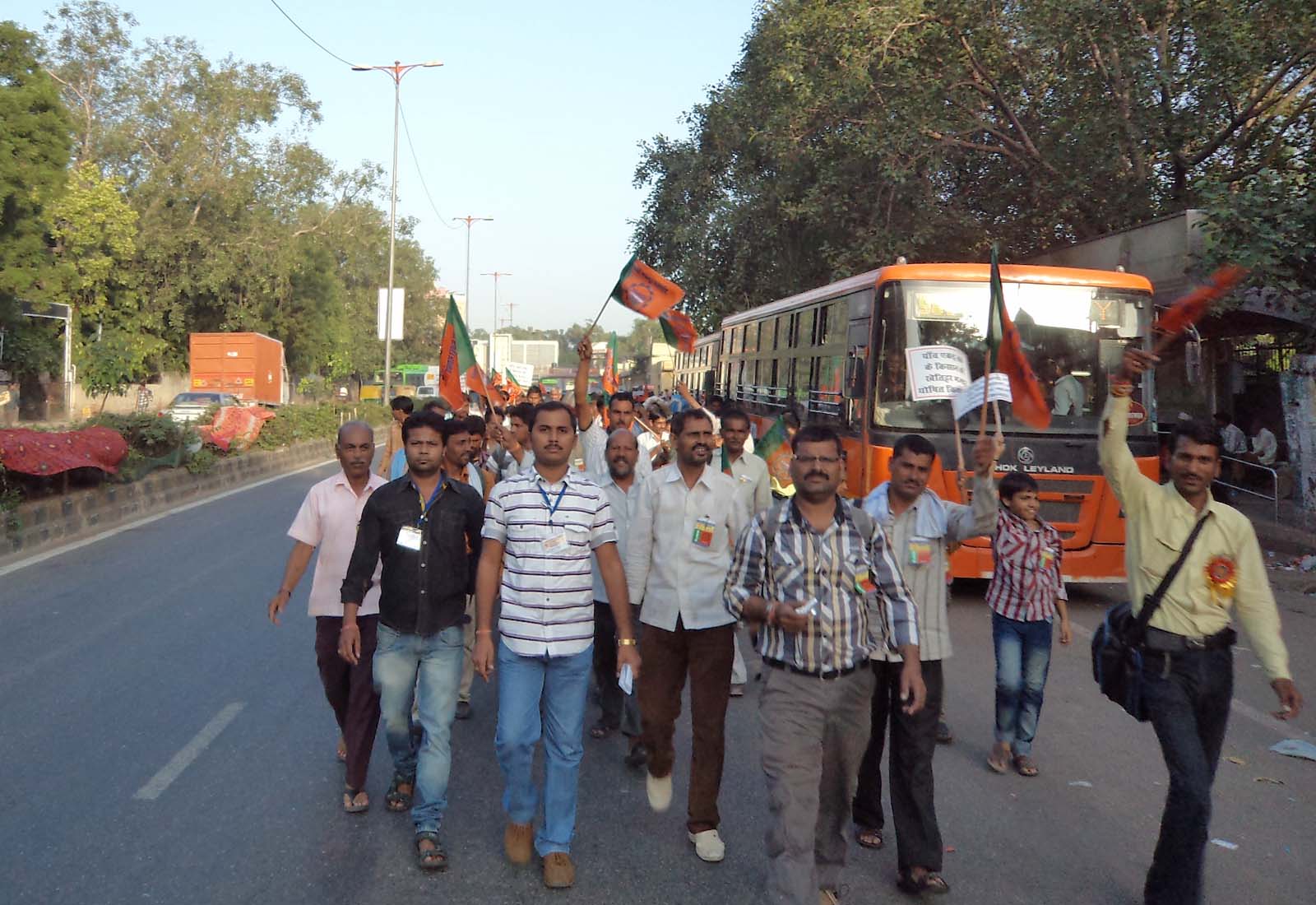 BHARTIYA JANTA MAZDOOR MOURCHA "BJMM"