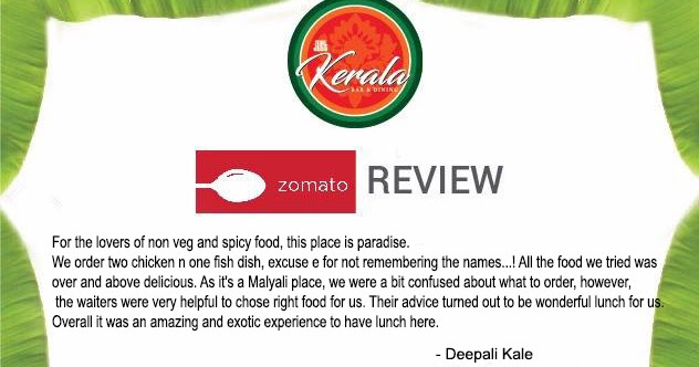 Zomato Review