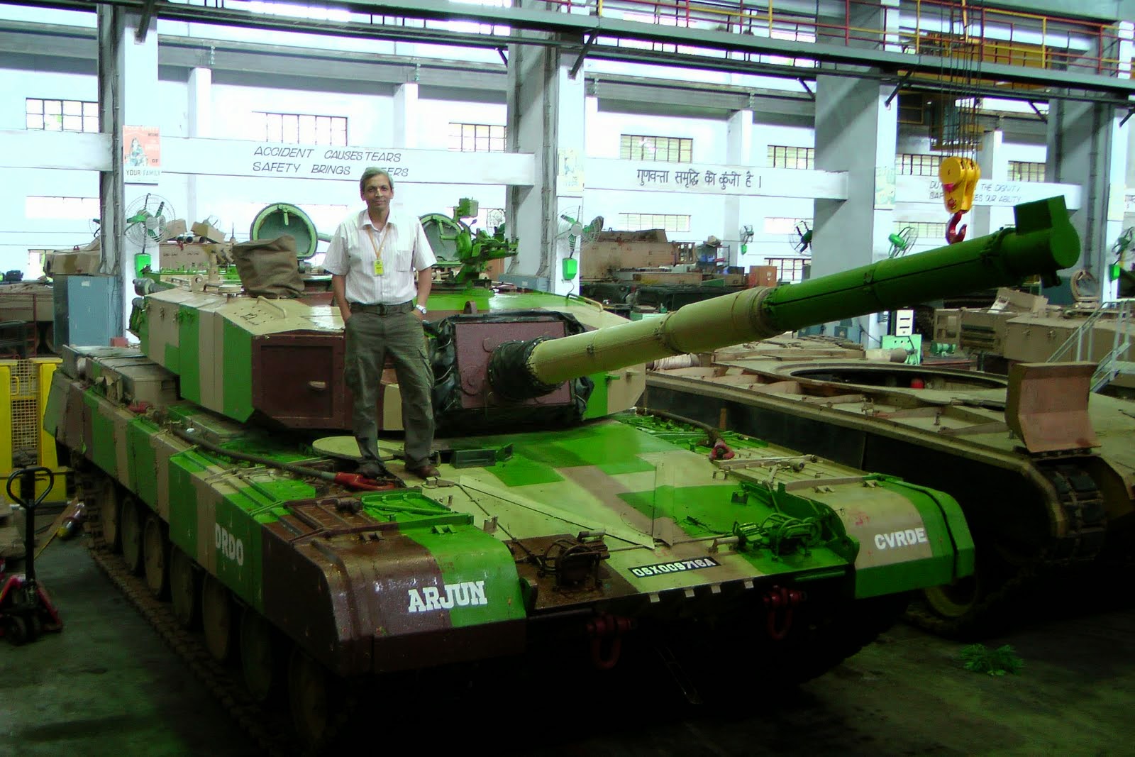 Heavy Vehicle Factory Recruitment 2014 ~ Jobs On U