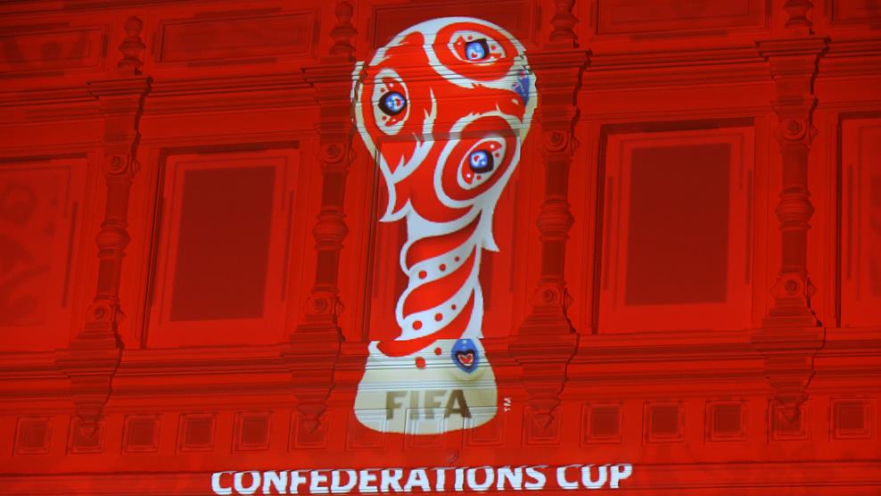 2017 FIFA Confederations Cup Logo Revealed - Footy Headlines