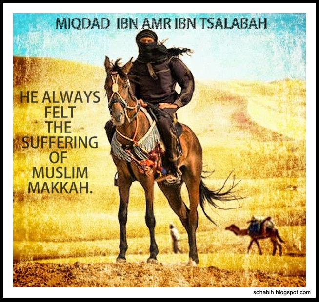 Miqdad ibn Aswad - Alchetron, The Free Social Encyclopedia
