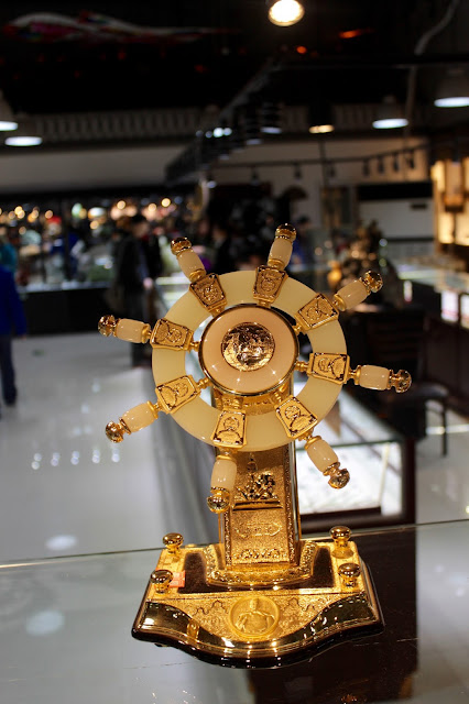 A Traveller's Guide in Buying Jade in Beijing