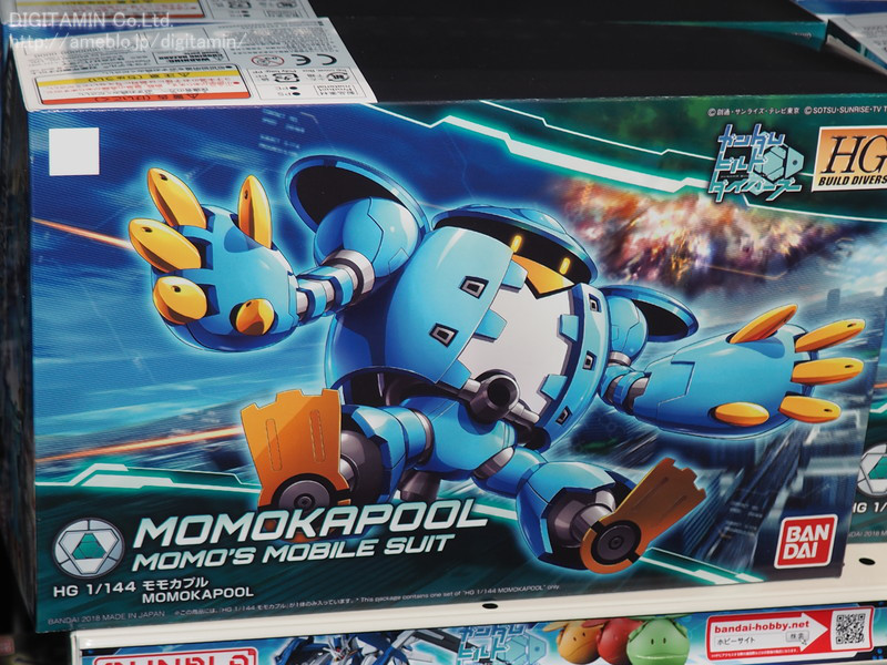 Gundam Build Divers Model Kits Assembles in The Gundam Base Tokyo!