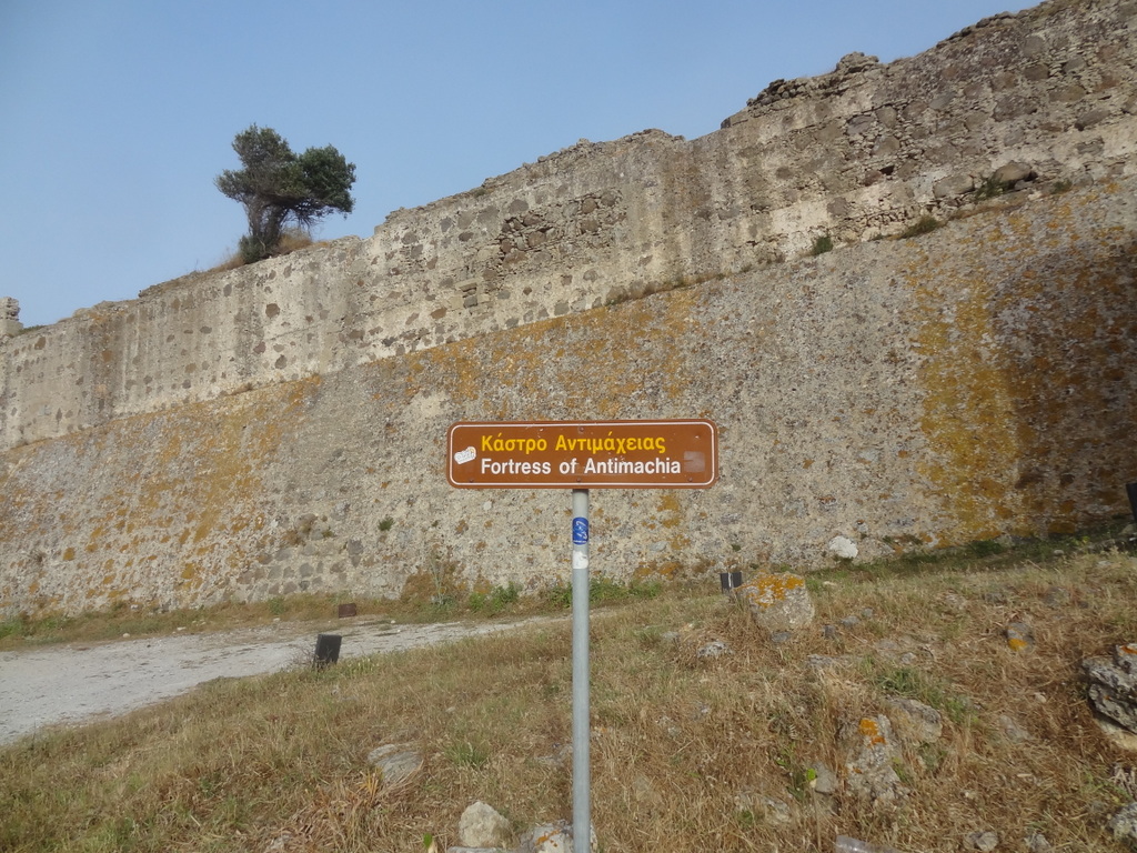 Και λοιπόν;Και συνεπώς;Και γι'αυτό;: Αντιμάχεια