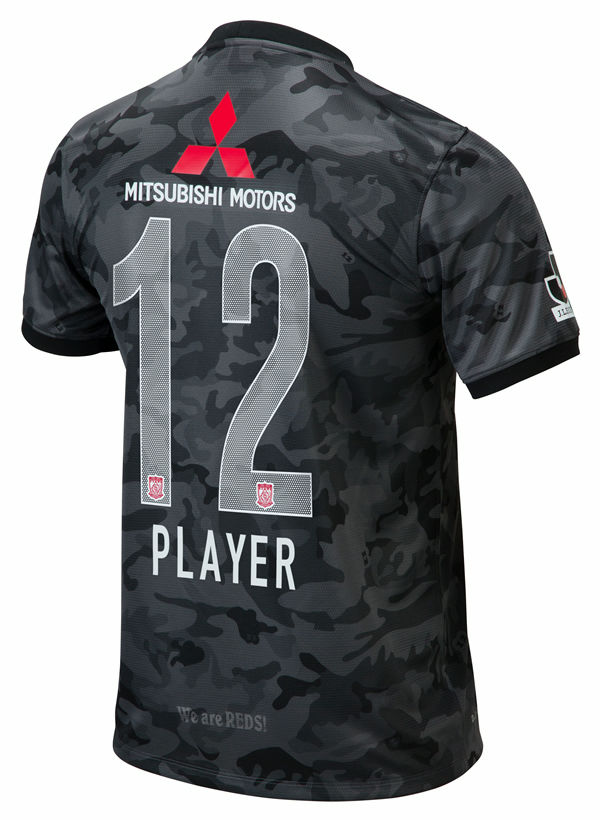 Nike Urawa Red Diamonts 2014 Camo Kits Unveiled - Footy Headlines