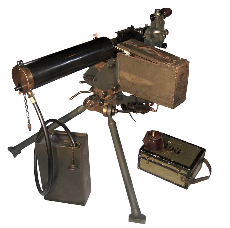 welcome to the world of weapons: M1917 Browning machine gun