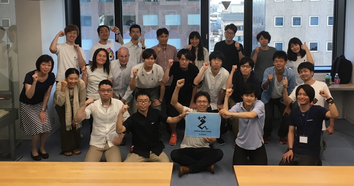 PyCon JP Blog: 「Python Boot Camp in 京都」を開催しました！