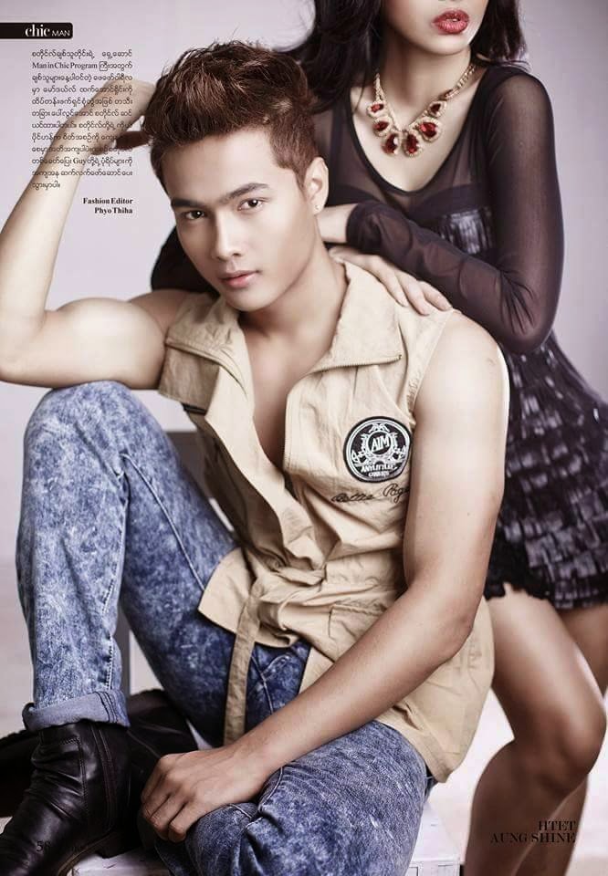M y a n m a r H u n k s: Htet Aung Shine @ Chic magazine