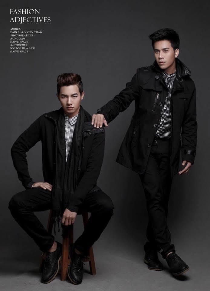 M y a n m a r H u n k s: Eain Si and Nyein Thaw