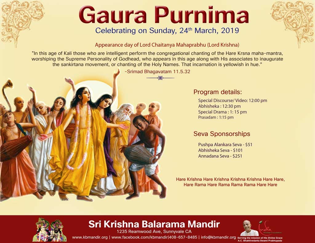 krishna1008: Gaura Purnima Celebration Today (Sunnyvale)