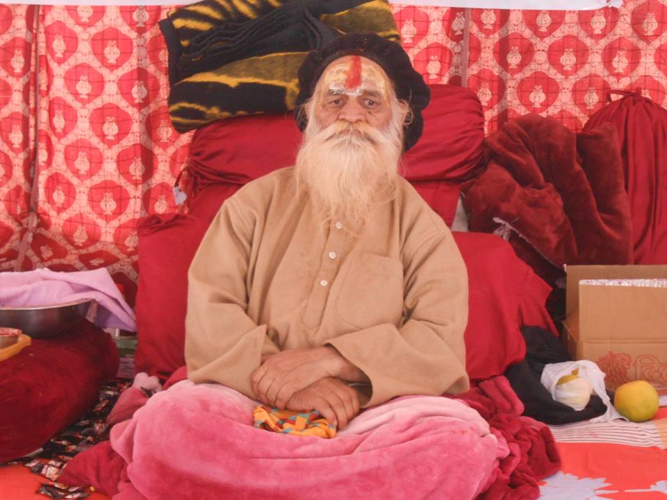 Barfani dham and Pathal bhairavi Temple updates by www.EChhattisgarh.in ...