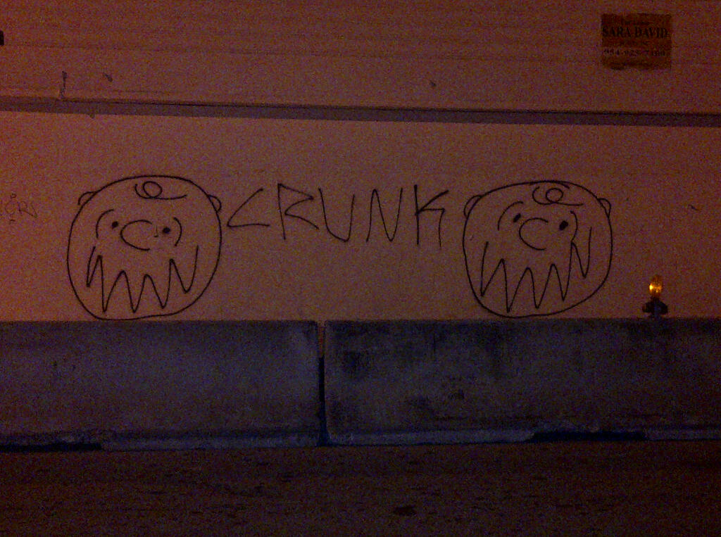 All I Need is Food, Music, and You