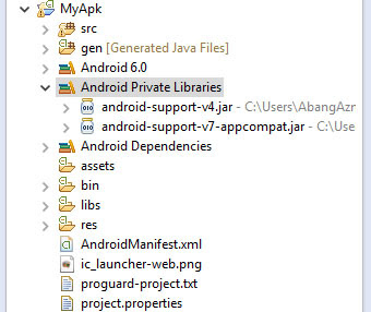 Eclipse: Mengenal Struktur Project Aplikasi Android