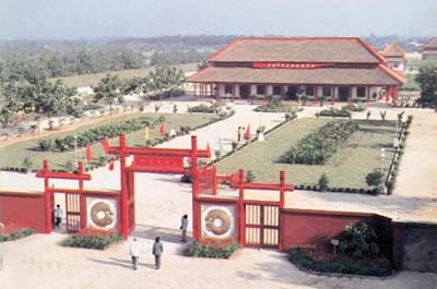 Ancient World History: Shang Dynasty