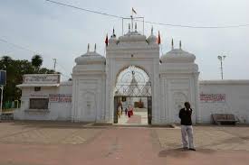 Ma Narmada Temple(Narmadakund) Amarkantak Madhya Pradesh India