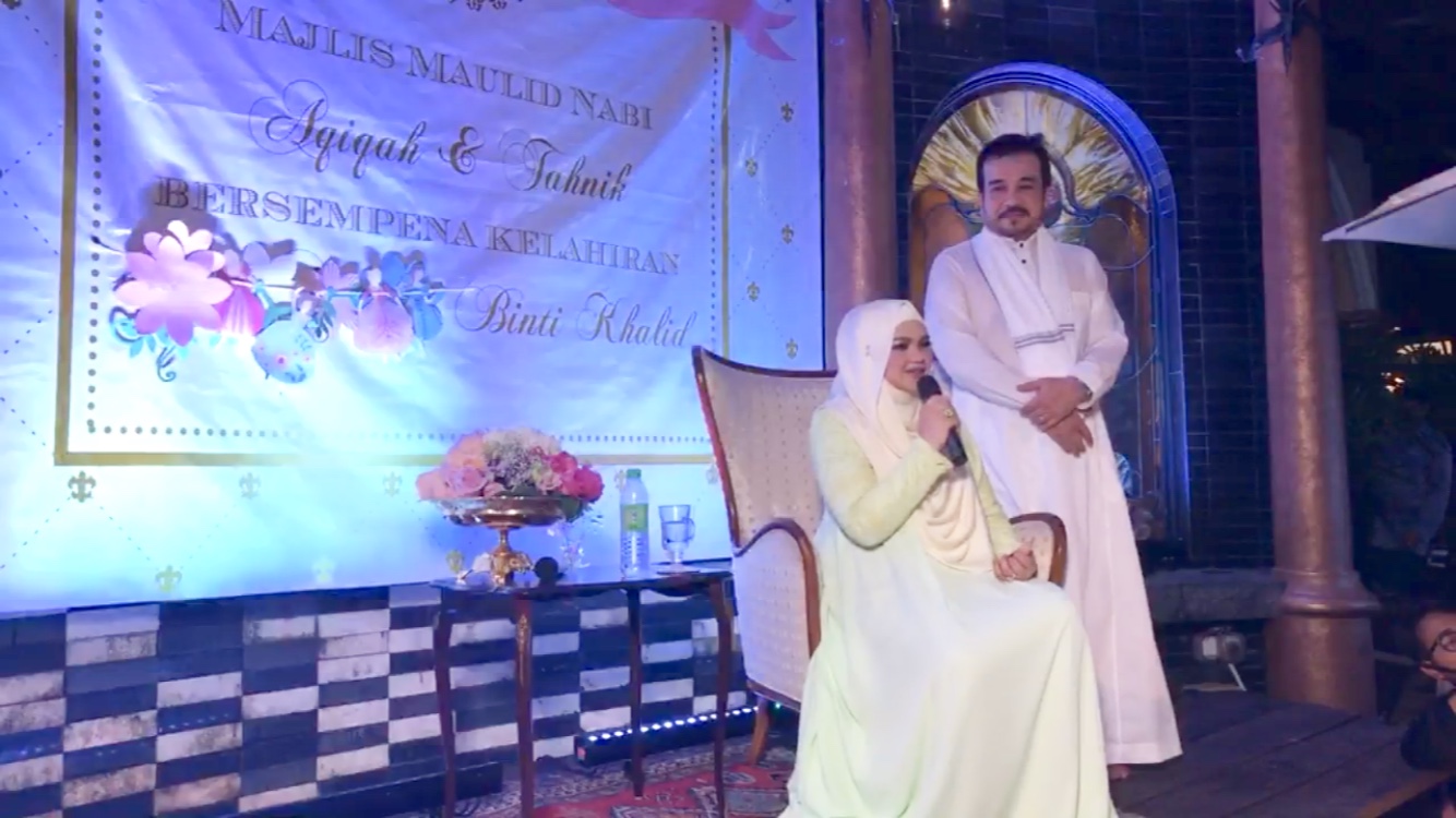 5 Perkara Anda Perlu Tahu Tetang Anak Datuk Seri Siti Nurhaliza - Siti ...