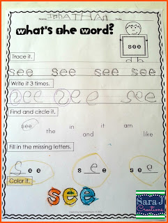 Classroom Freebies Too: Sight Word Freebies