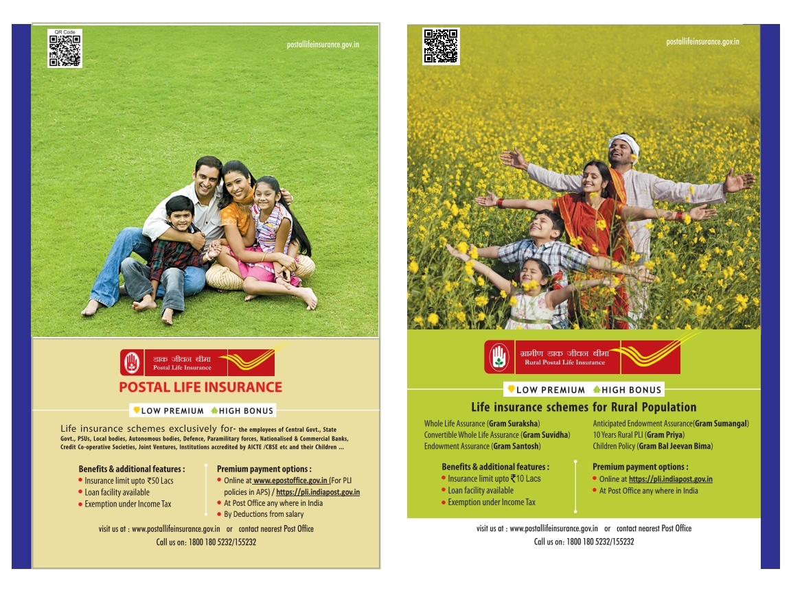 DOP ORDERS: Postal Life Insurance/ Rural Postal Life Insurance Booklet