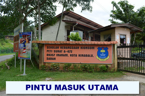 Prasarana ~ Blog Rasmi SK. Kionsom Inanam Sabah