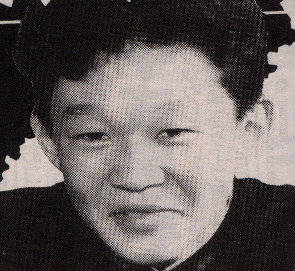 CRIME TRIBUNE: MURDER OF JUNKO FURUTA - 44 DAYS OF TORTURE