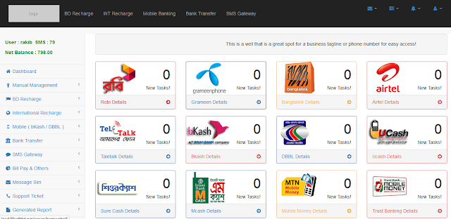 auto-flaxiload-software