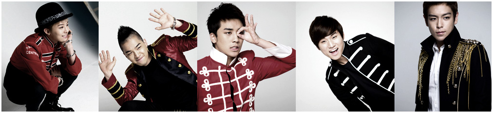 Big Bang Baby Baby Lyrics AKHWAT DESA big-bang-baby-baby-lyrics-akhwat-desa