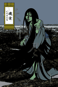 fantastique et paranormal asiatique: Iso-onna, un vampire marin japonais