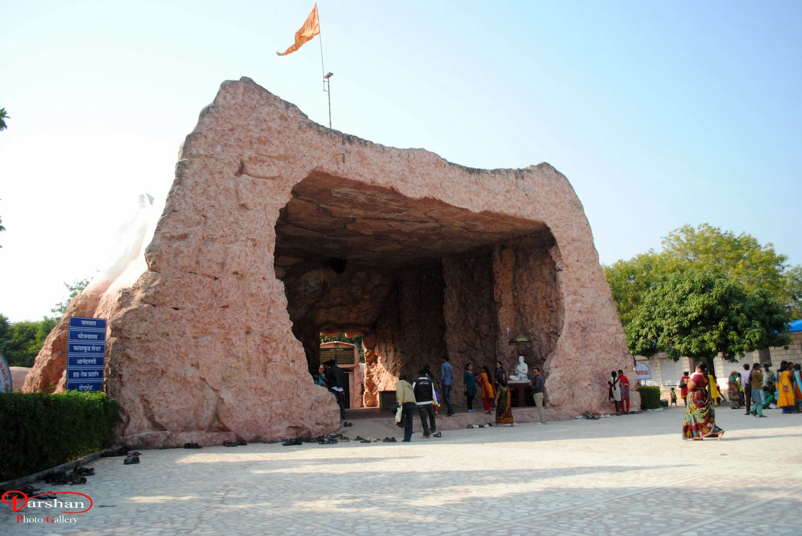 Darshan Photogallery: Mini Amarnath