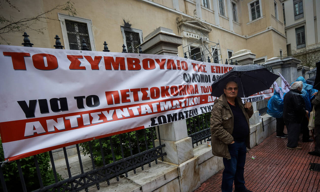 Αθανάσιος Καραγκούνης Θεσσαλονίκη Athanasios karagkounis thessaloniki