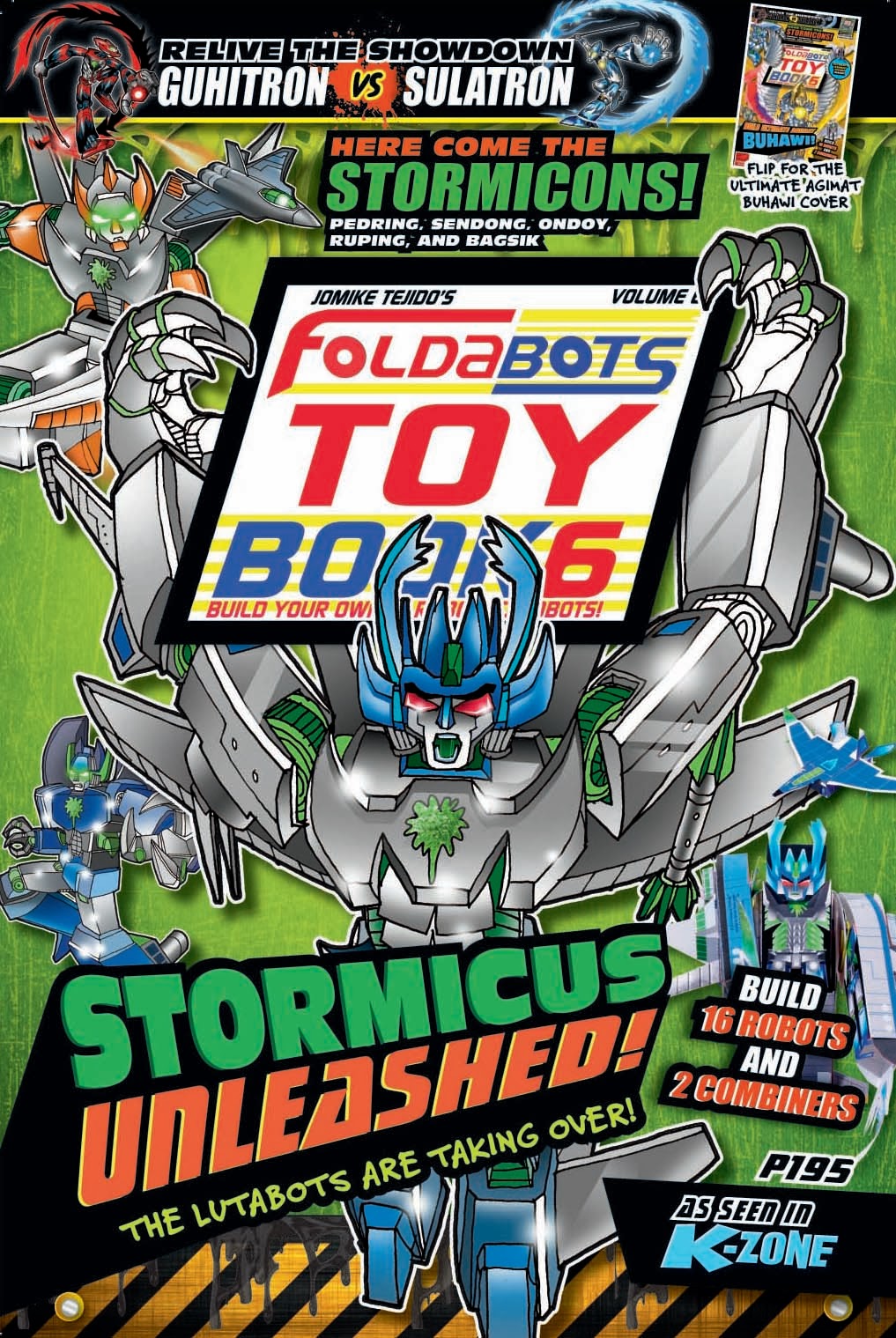 Jomike Tejido Illustration: My Children's book publications of 2013