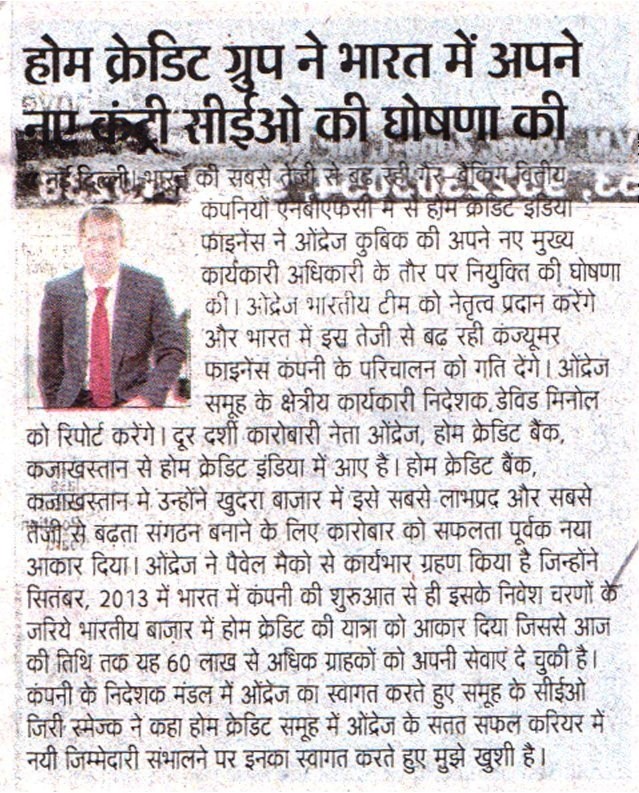 Home Credit Group Appoints Ondrej Kubik As Its New Ceo In India