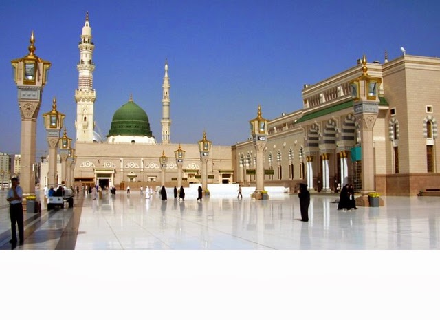 AL MULTAZIM HAJ SERVICE