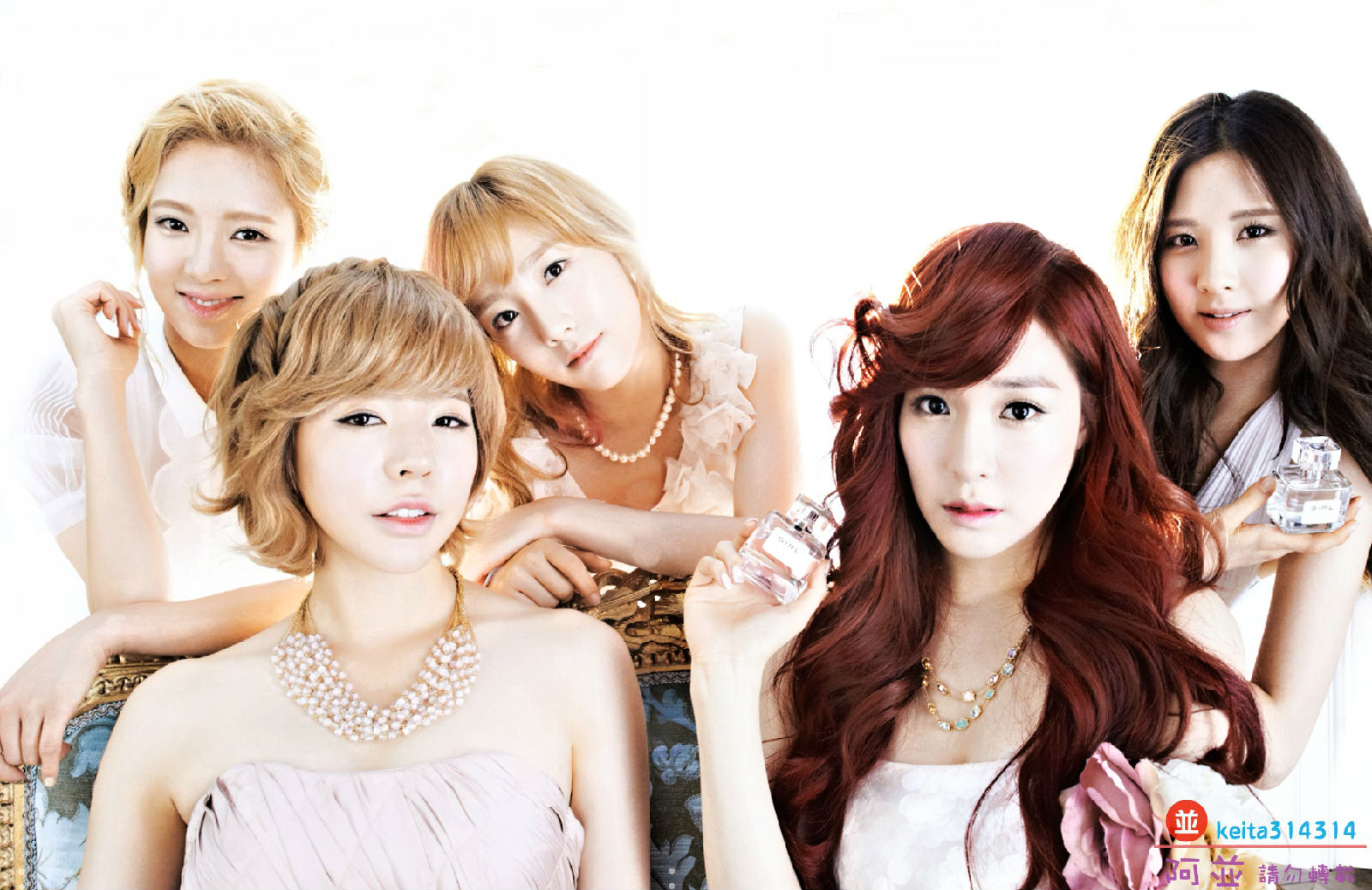 SNSD - GirlsGeneration: 1 thg 7, 2012