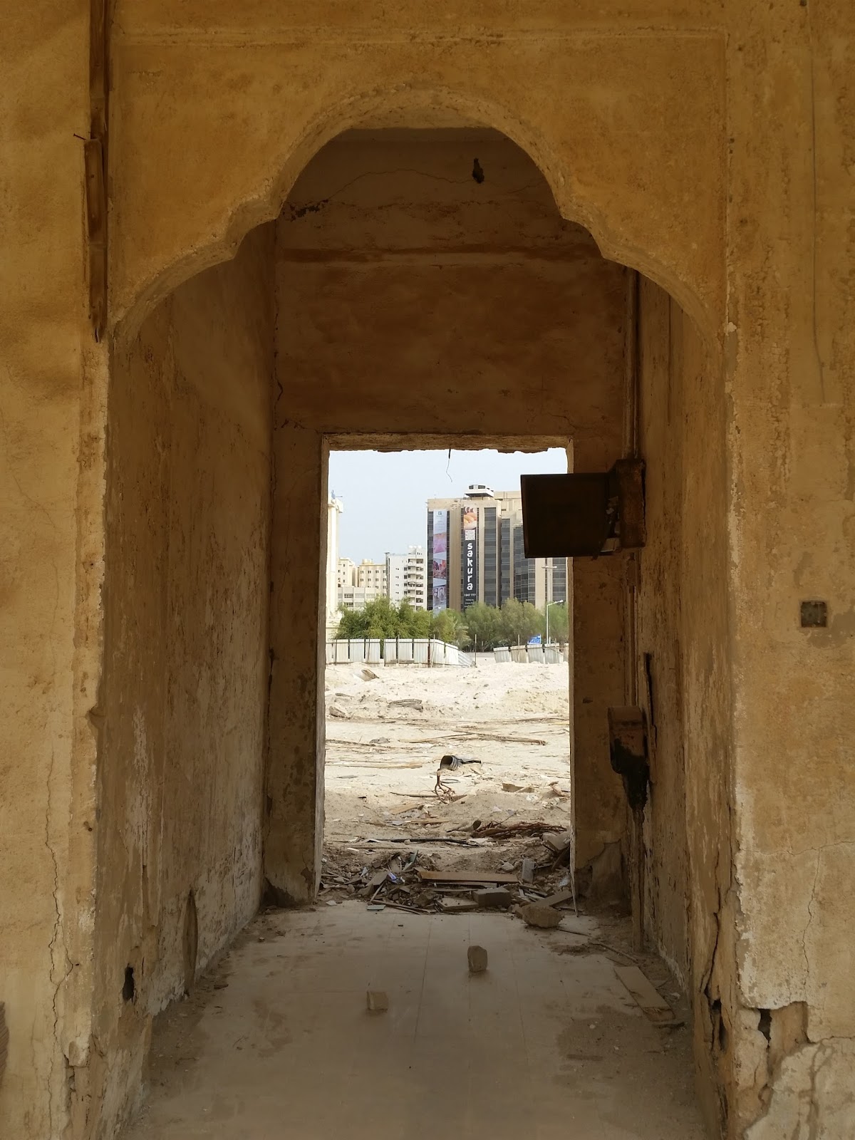 Life in Kuwait Blog: Old Kuwaiti House Salmiya